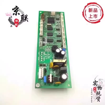 永大电梯ENT外呼显示DC006784