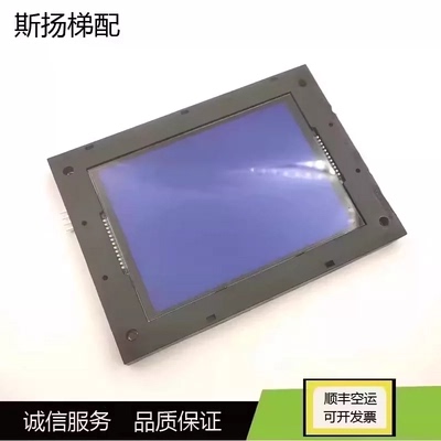 恒达富士电梯显示板MCTC-HCB-V1