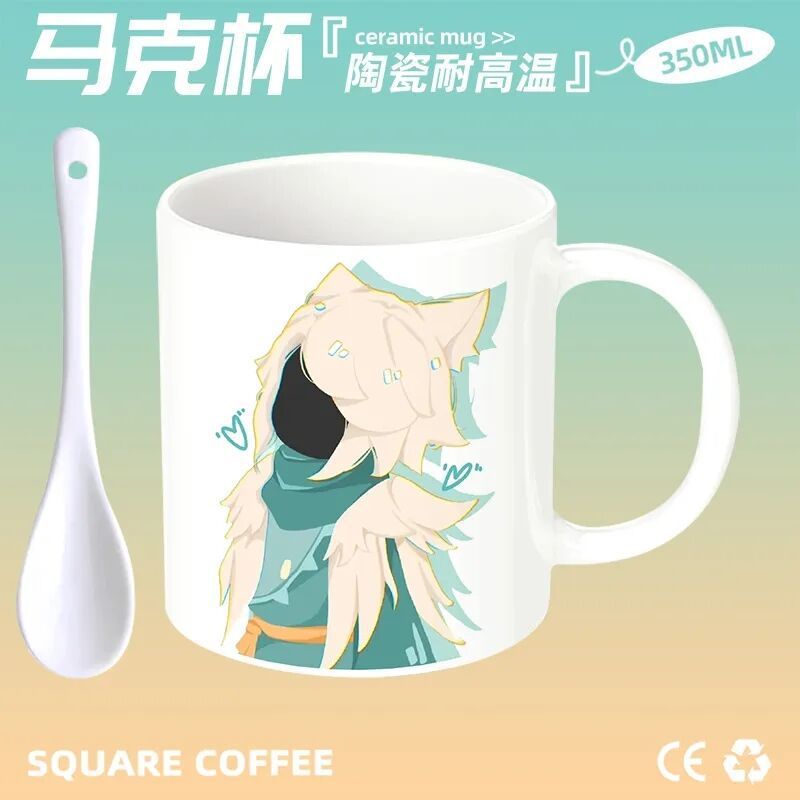 sky光遇周边励志陶瓷二次元杯子马克杯早餐情侣茶杯办公水杯礼物