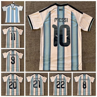 2026 World Cup Argentina home fan version is customizable