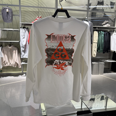 专柜正品耐克NIKE马年ACG限定脱缰系列新年男速干长袖T恤  IQ3713