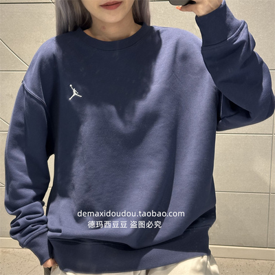 Jordan浅色圆领卫衣男耐克针织棉印花运动装宽松AJ休闲上衣HF1118