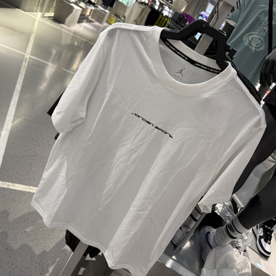 专柜正品NIKE耐克男子AS M J JD SPRT 运动休闲短袖T恤IB6762-100