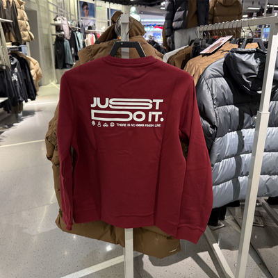 Nike/耐克新款男子蛇年限定刺绣保暖圆领休闲卫衣 IB5567-677-133