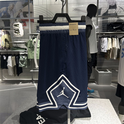 nike耐克男子Jordan DRI-FIT运动训练跑步五分裤短裤DX1488-410