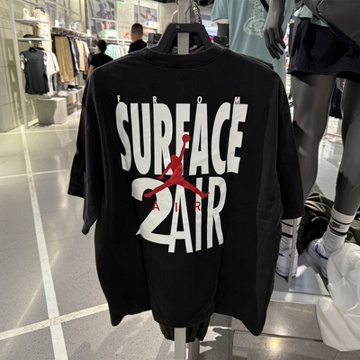 正品Nike短袖男夏新款Jordan图案印花宽松透气运动T恤IF1805-010