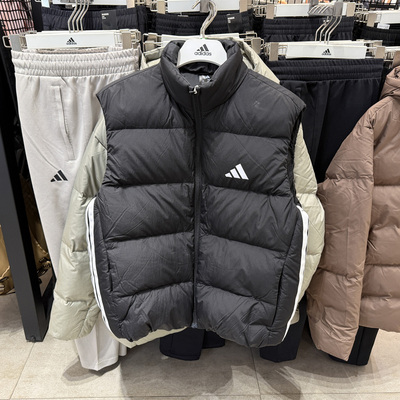 阿迪达斯25冬季男子三条杠立领保暖运动羽绒马甲KH3991