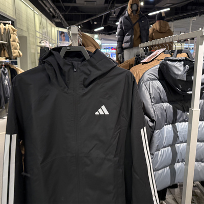 adidas阿迪达斯外套adidas阿迪达斯男子运动休闲夹克外套JM1056