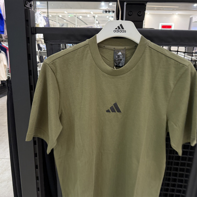 正品阿迪达斯短袖男纯棉圆领透气运动休闲T恤JF1097 JY8565 8566