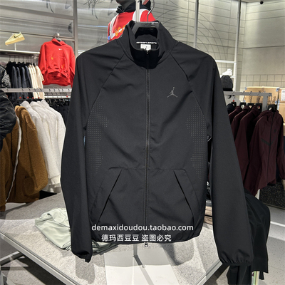 Jordan运动休闲立领卫衣