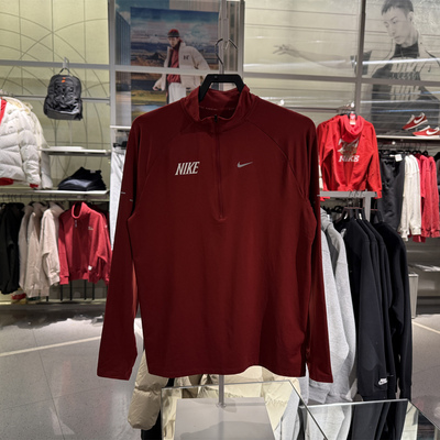 耐克NIKE马年限定脱缰系列男STRIDE红色DRI-FIT跑步上衣 IQ3818