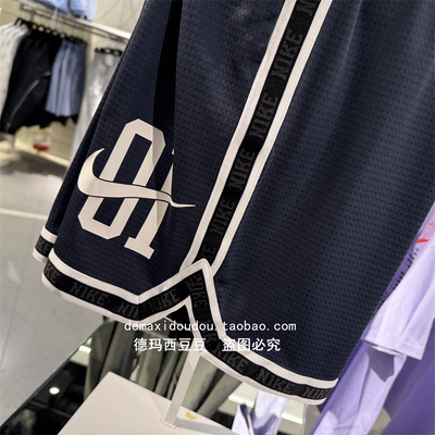 NIKE耐克男裤2025夏季篮球运动短裤速干透气宽松五分裤IB9970-437