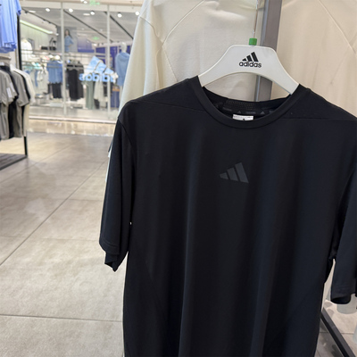 Adidas阿迪达斯男25夏季新款速干短袖跑步运动训练半袖T恤 JI8181
