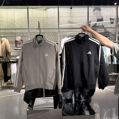 专柜正品阿迪达斯adidas外套男立领针织运动休闲夹克 KC2848 2884
