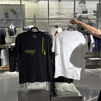 正品Nike耐克短袖男2025夏季新款运动休闲宽松纯棉T恤 HQ9263-121