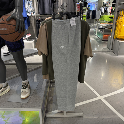 正品耐克男子冬季新款休闲加绒保暖刺绣直筒运动长裤FZ0810-063