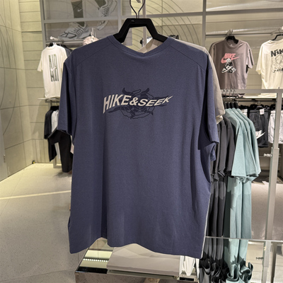 专柜正品NIKE耐克男子M DF UV HYVERSE运动休闲短袖T恤IH8662-499