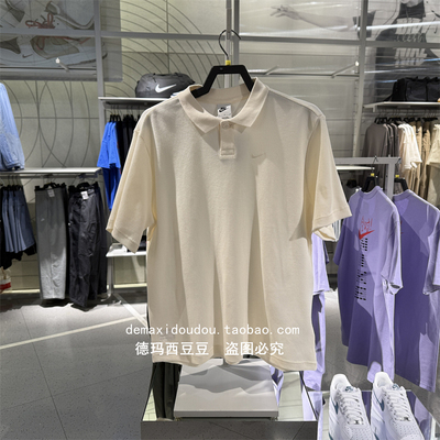耐克t恤男2025夏季训练运动休闲宽松翻领POLO短袖 IF0377-247-110