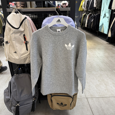 Adidas三叶草女经典LOGO宽松舒适保暖圆领运动卫衣KF2341/KF2339