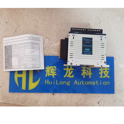 PCN7-4F40TOYOGIKEN东洋技研