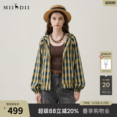 谜底连帽宽松外套女2025秋新款复古学院风格纹夹克长袖257MW7701