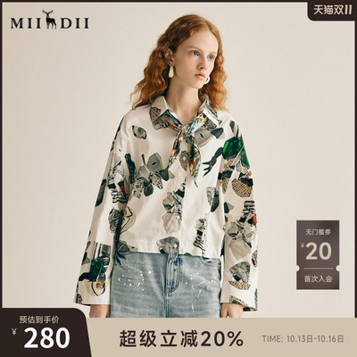 谜底印花衬衫长袖女2025春季复古波嬉风花色纯棉短衬衣255MC6026