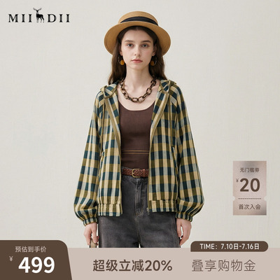 谜底连帽宽松外套女2025秋新款复古学院风格纹夹克长袖257MW7701