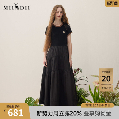 谜底针织连衣裙短袖2026年春季新品超细织造拼接长裙女261MZ0338