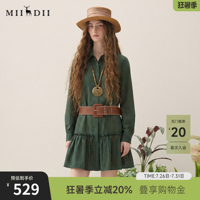 谜底条纹连衣裙长袖2025秋新款复古百搭荷叶边下摆短裙257ML7812