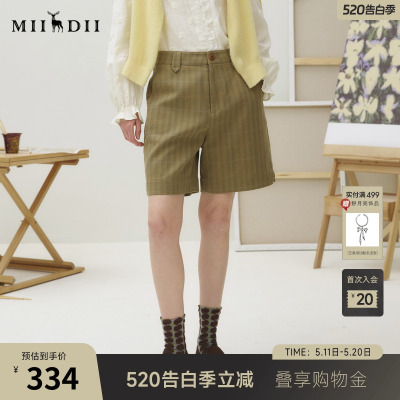 谜底短裤女2025秋季新品复古格纹棉质小A版型开叉直筒裤253MK1057