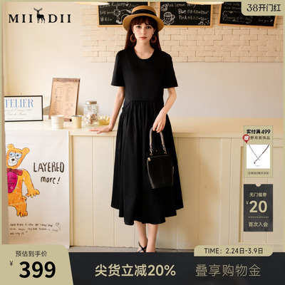 谜底小黑裙连衣裙2025夏季新款简约圆领大摆中长裙短袖256ML6501