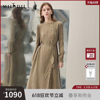 谜底双排扣连衣裙长袖2026年春季新品风衣式花卉腰带女261ML0031