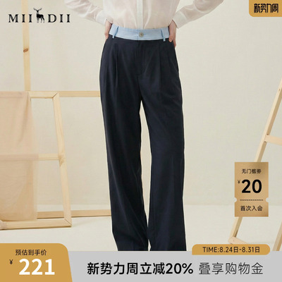 谜底百搭裤子女2025秋轻朋克风腰头拼接西裤直筒裤长裤257MK7762