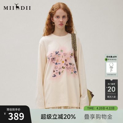 谜底T恤长袖女2025秋新品百搭柔软亲肤温暖印花绣花上衣253MT1115