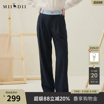 谜底百搭裤子女2025秋轻朋克风腰头拼接西裤直筒裤长裤257MK7762