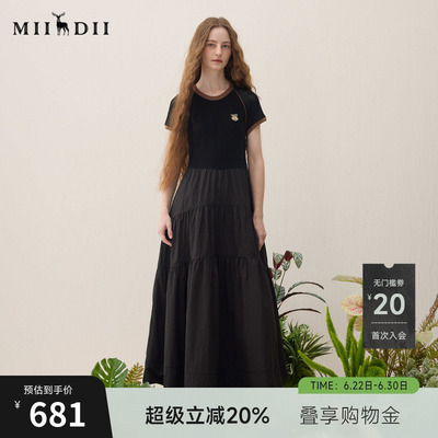 谜底针织连衣裙短袖2026年春季新品超细织造拼接长裙女261MZ0338
