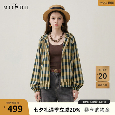 谜底连帽宽松外套女2025秋新款复古学院风格纹夹克长袖257MW7701