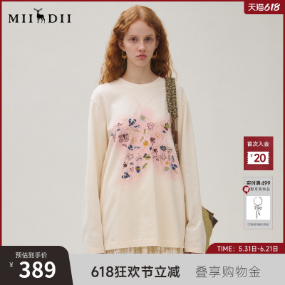 谜底T恤长袖女2025秋新品百搭柔软亲肤温暖印花绣花上衣253MT1115