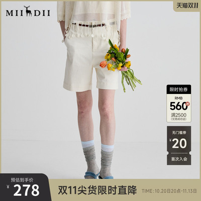 谜底短裤女2025夏新品百搭日常百搭奶白色合身弹力裤子252MK0689