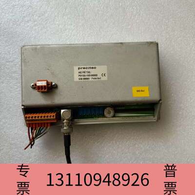 泰艺自动化AEPS130普雷茨特precitec控制器AE PS 13