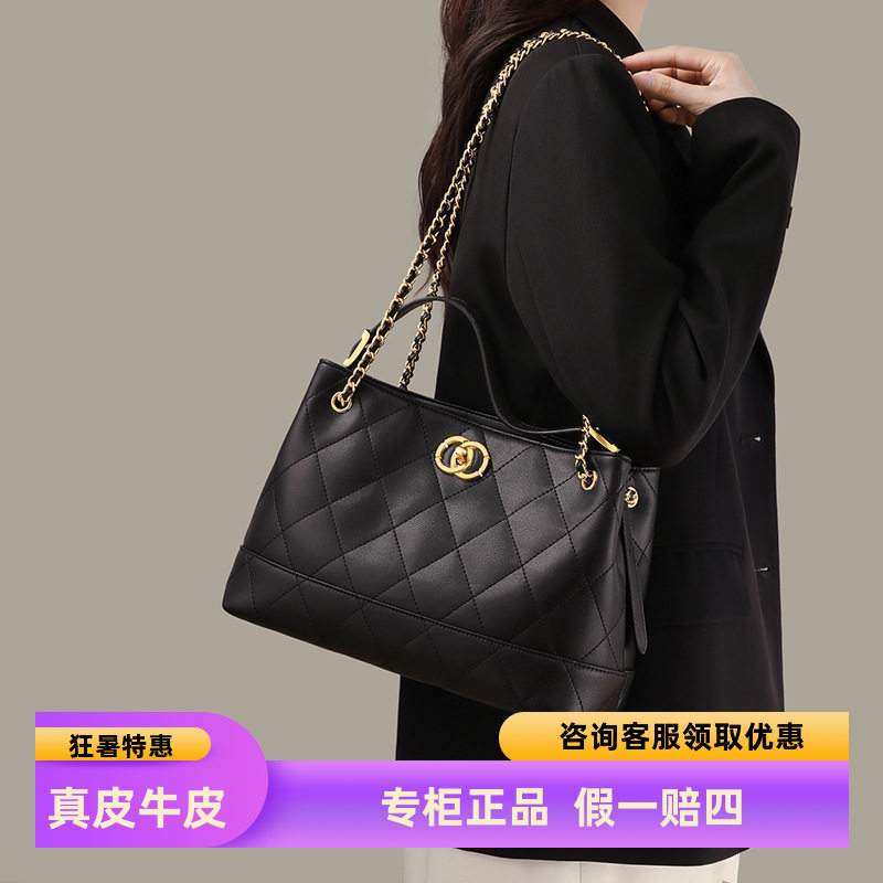 托特包包女式2026新款女包夏季水桶包大容量肩手提斜挎包