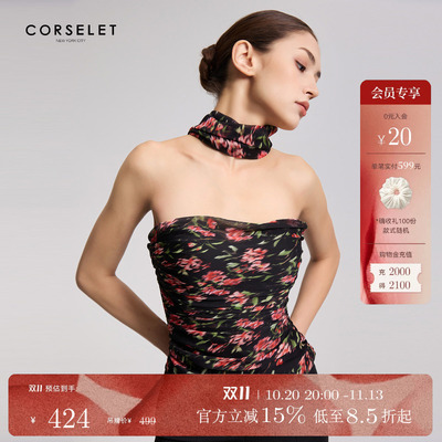 CORSELET西西里岛鱼骨胸衣