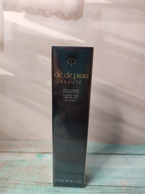 现货正品日上免税cpb肌肤之钥滋润妆前乳长管隔离自然妆新版37ml