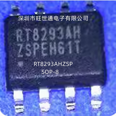 RT8293AHZSP RT8283AHGSP RT8283AH RT8293BH SOP-8 全新原装进口