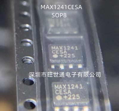 MAX1241CESA SOP8 数据采集模数转换器芯片 全新原装进口