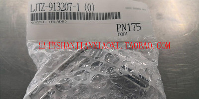 ASMKNSDISCOESECOE设备配件