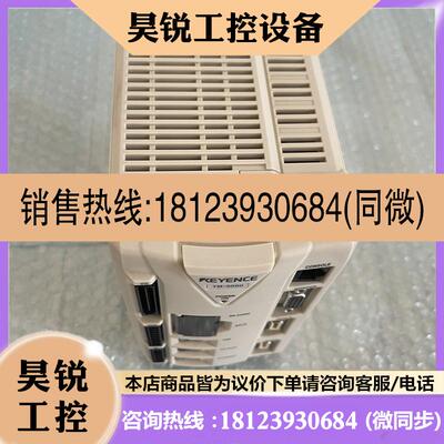 议价:原装 TM-3000 TM-006R TM-006T TM-065 TM-3001 TM-3001P