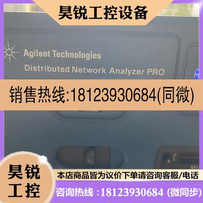 议价:安捷伦J6830A  Agilent Technologie