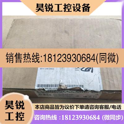 议价:6GK1 571-0BA00-0AA0开封未使用SIEM