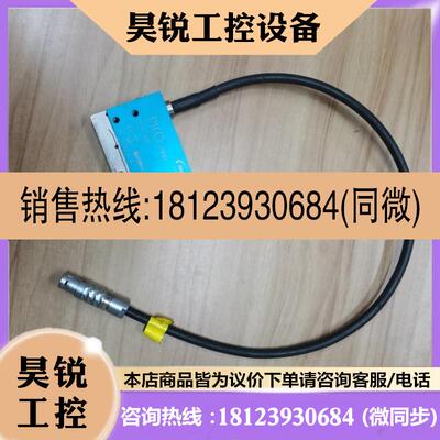 议价:-Nordson配件PV-100 PICO XMOD